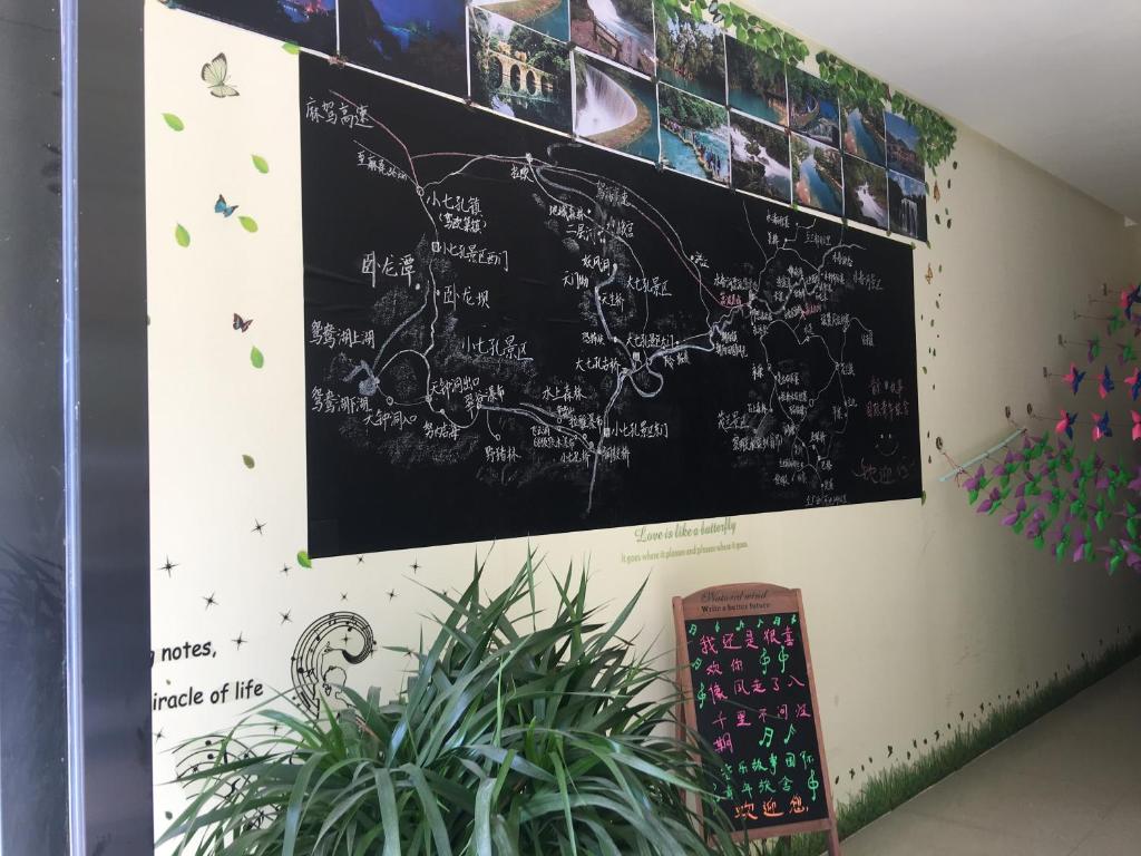 Libo Music Story International Youth Hostel, Libo (updated prices 2025)