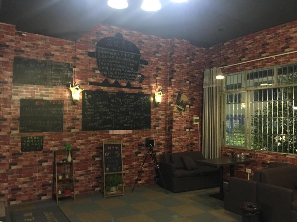 Libo Music Story International Youth Hostel, Libo (updated prices 2025)