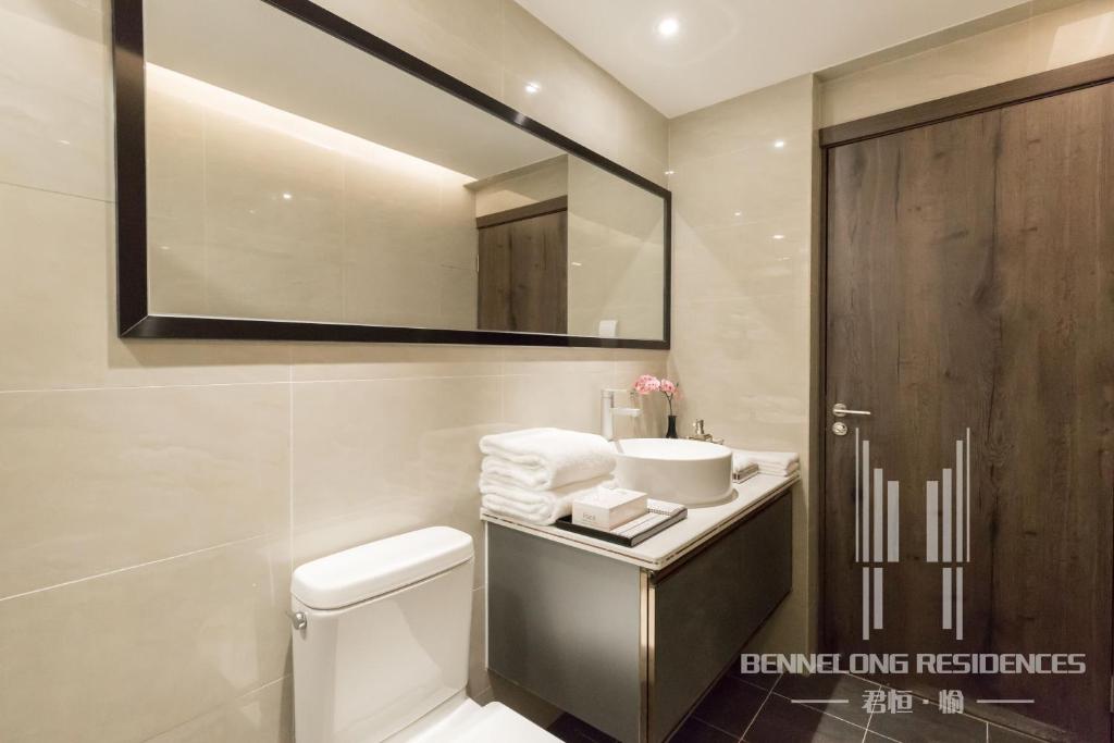 Shenzhen BENNELONG RESIDENCES - Shenzhen