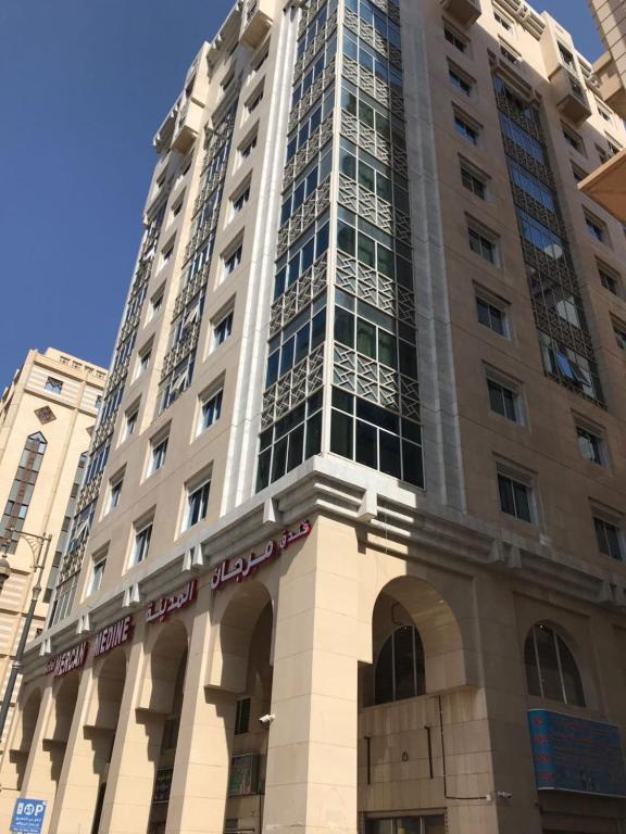 Hotel Morjan Almedina Aldhabi For Hospitality Tourism, Medina (updated ...