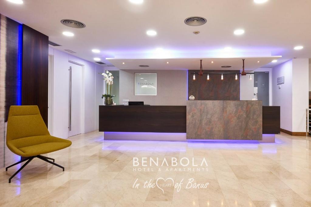 Benabola Hotel & Suites, Marbella (updated prices 2025)