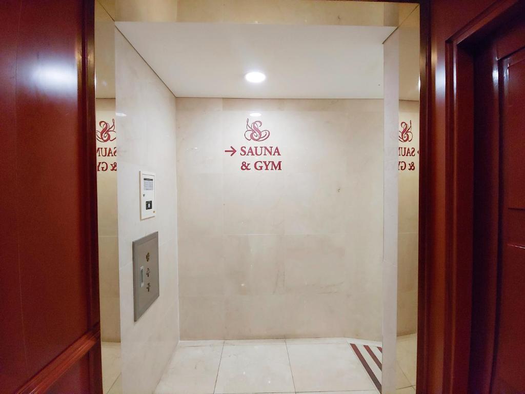 Sejong Hotel Seoul Myeongdong, Seoul (updated prices 2025)