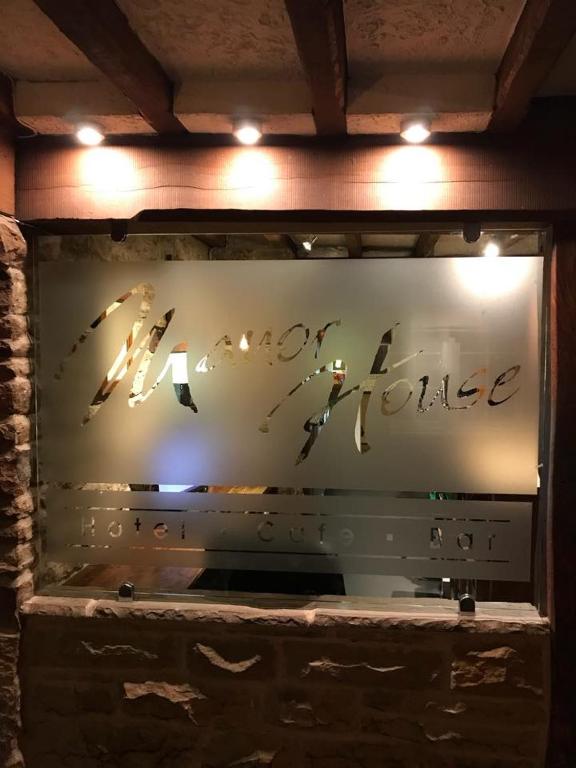 The Manor House Hotel, Dronfield (updated prices 2025)