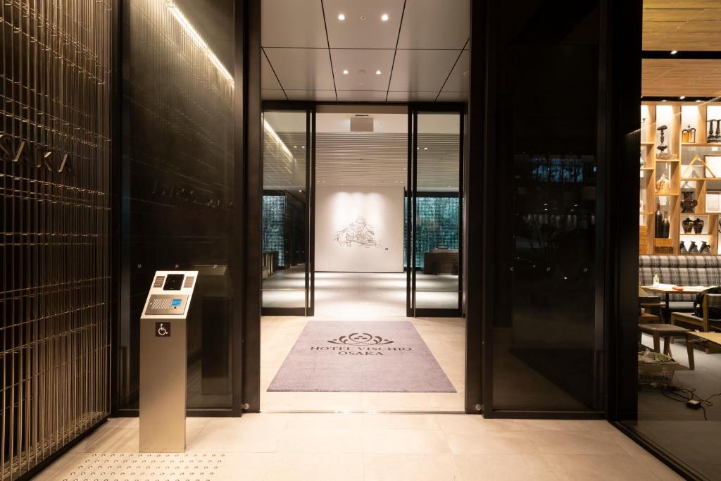 Hotel Vischio Osaka-JR Hotel Group, Osaka (updated prices 2025)
