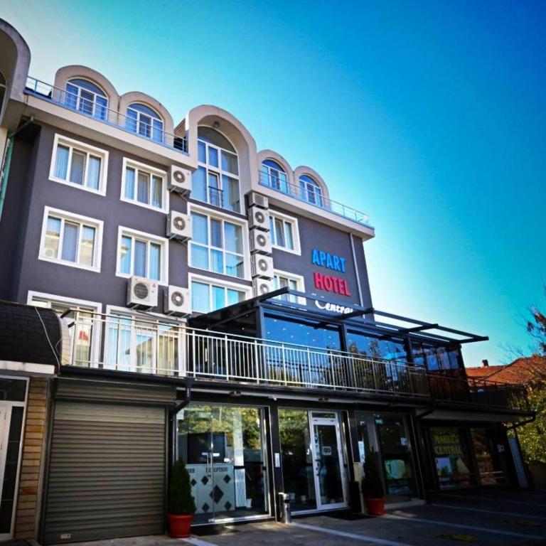 Apart Hotel Central, Momchilgrad (updated prices 2026)