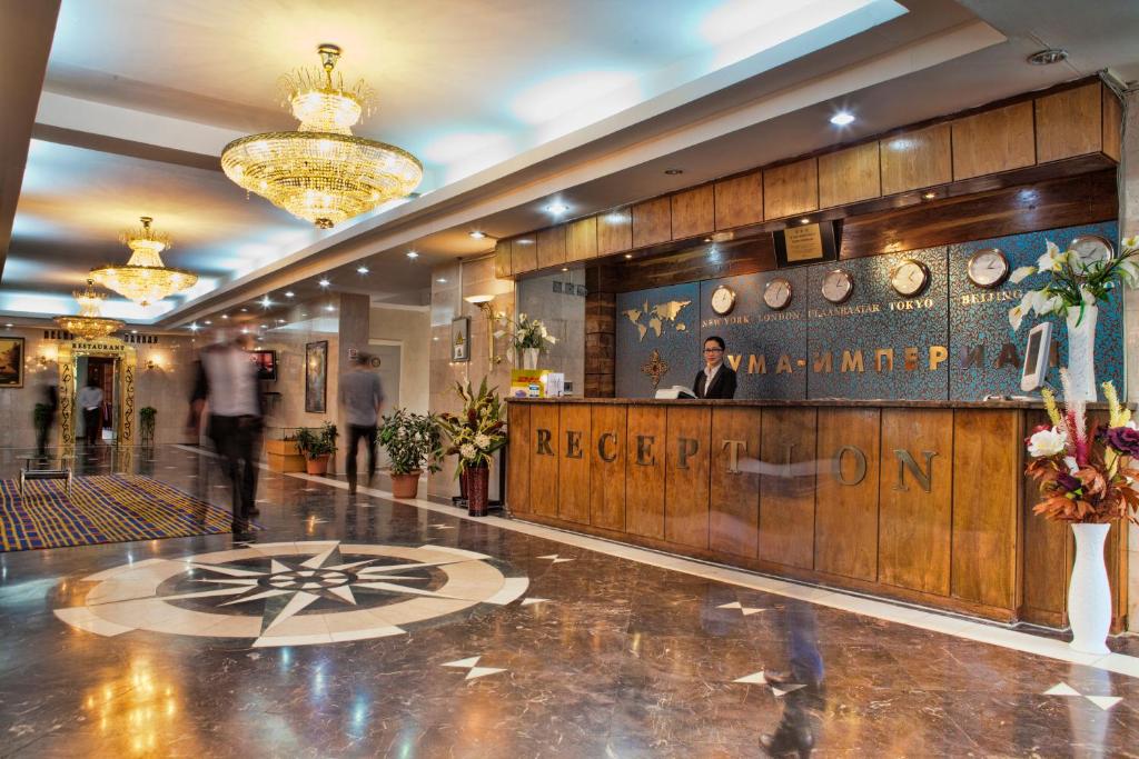 Puma Imperial Hotel, Ulaanbaatar (updated prices 2025)