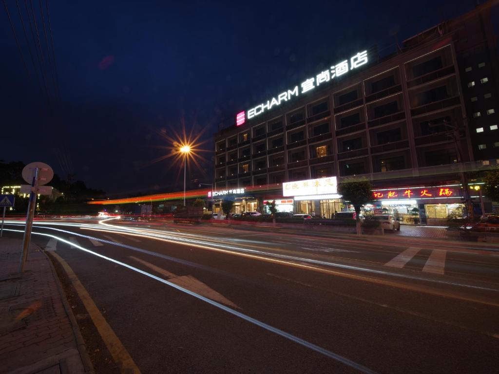 Echarm Hotel Guangzhou Panyu Changlong Banqiao Metro Station Branch ...