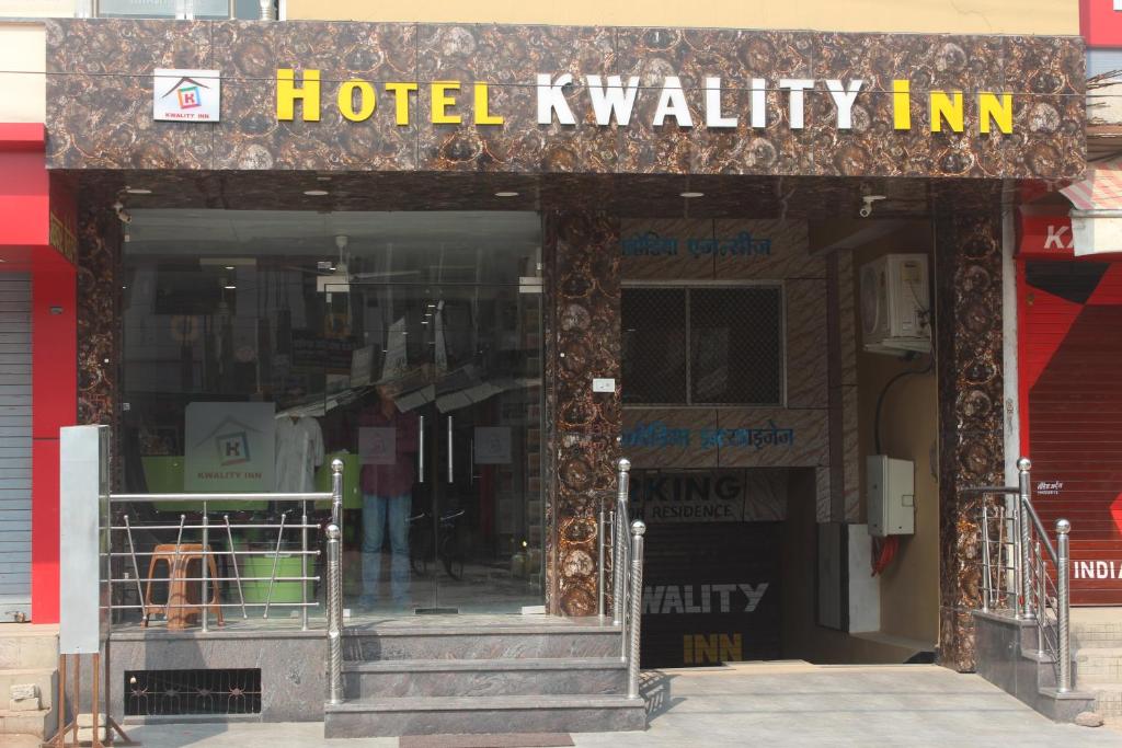 Hotel Kwality Inn, Satna (updated prices 2025)