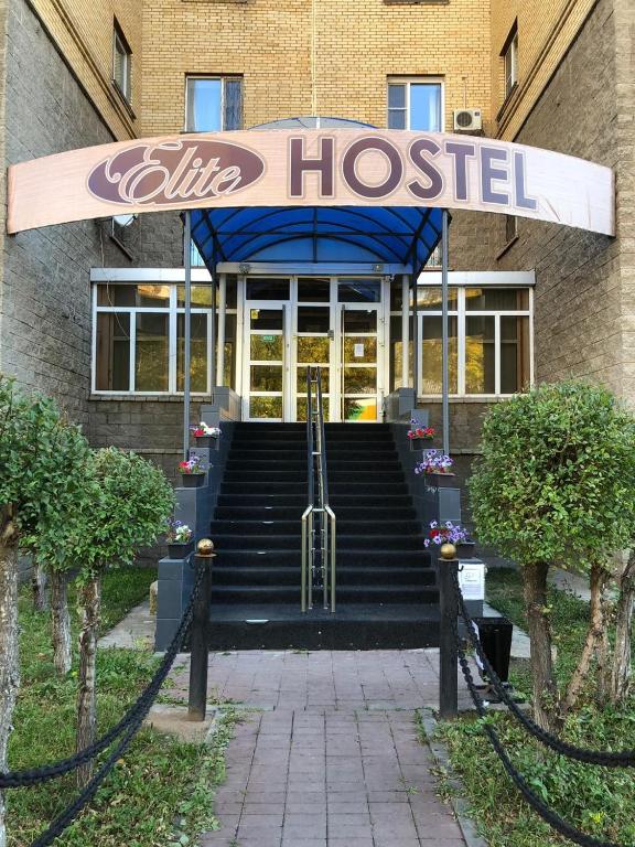 Elite Hostel, Astana (updated prices 2025)