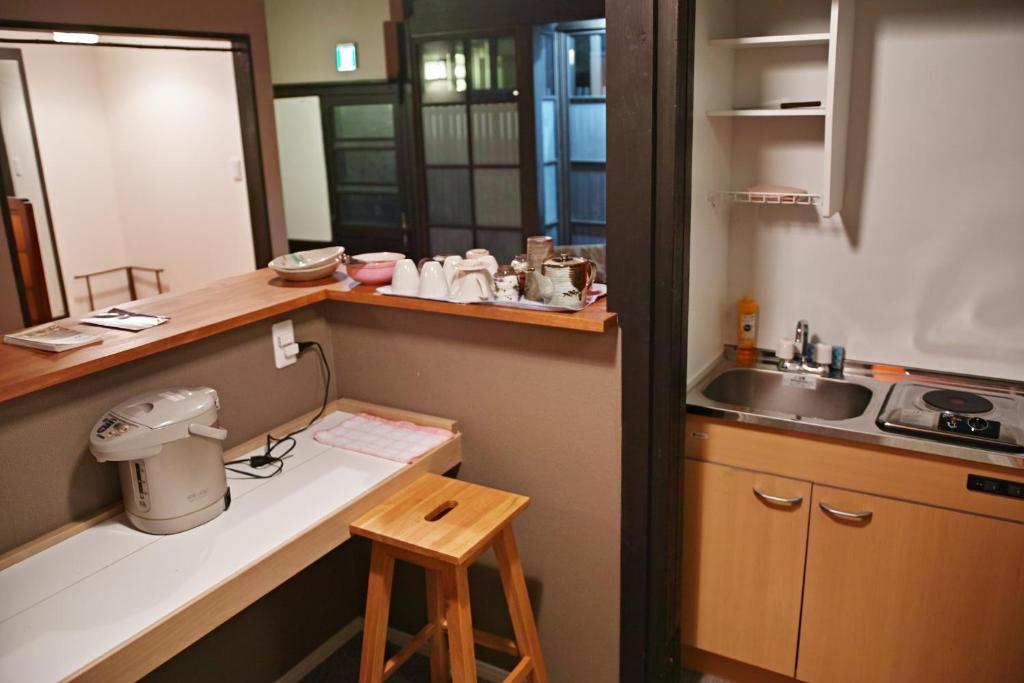 Kyoto Machiya Saikyo-Inn, Kyoto (updated prices 2025)