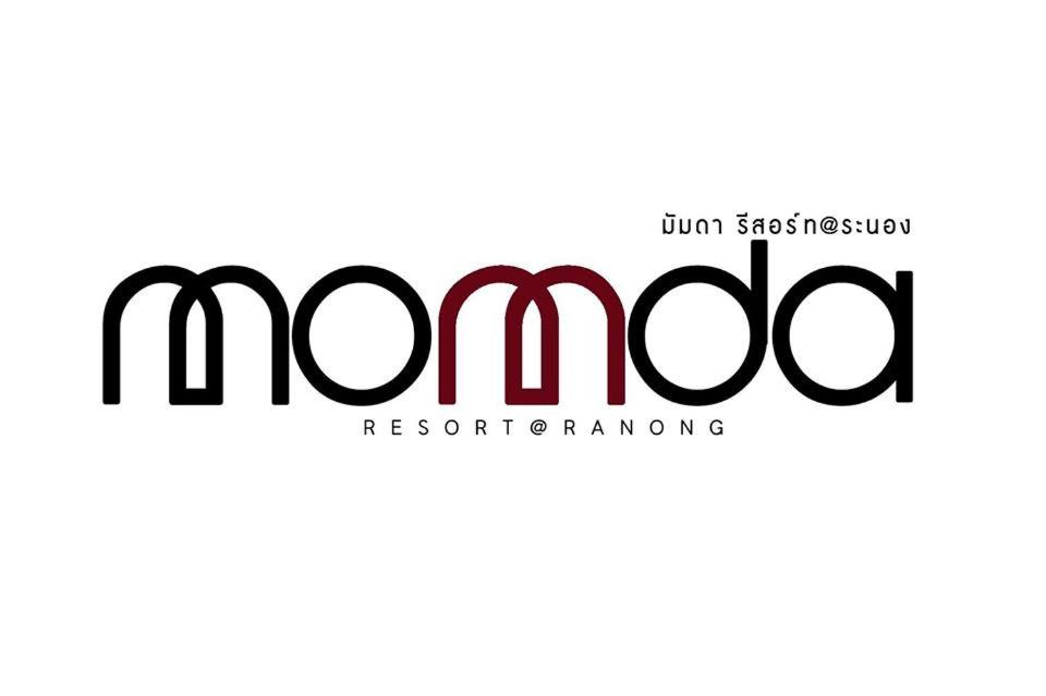 Momda Resort @Ranong, Ranong (updated prices 2025)
