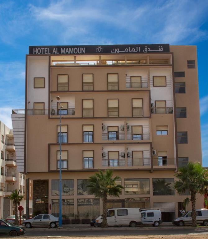 Hotel Al Mamoun, Inezgane (updated prices 2025)
