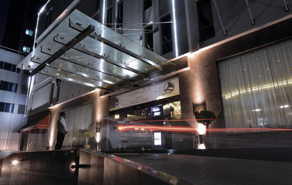 Asdal Gulf Inn Boutique Hotel- SEEF, Manama (updated prices 2025)