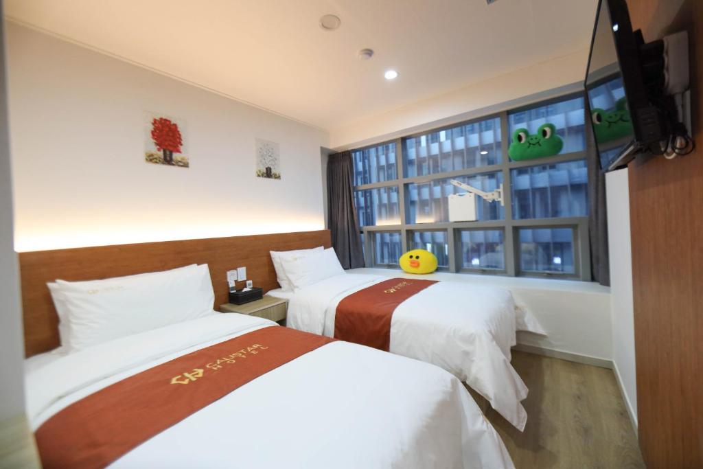 Calistar Hotel, Seoul (updated prices 2025)