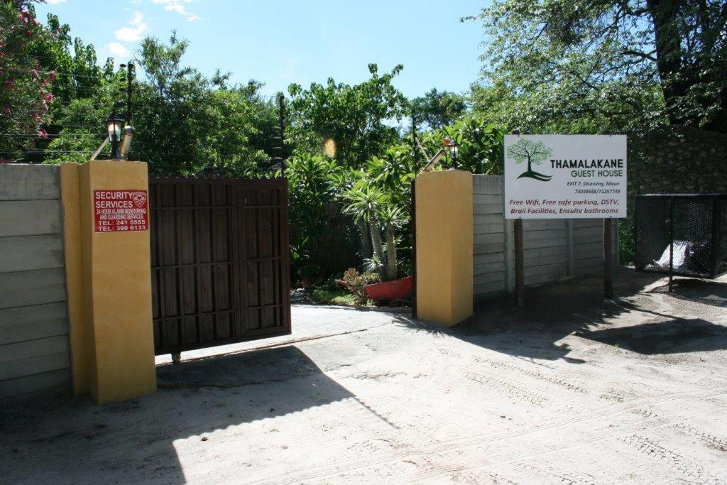 Thamalakane guest house, Maun (updated prices 2025)
