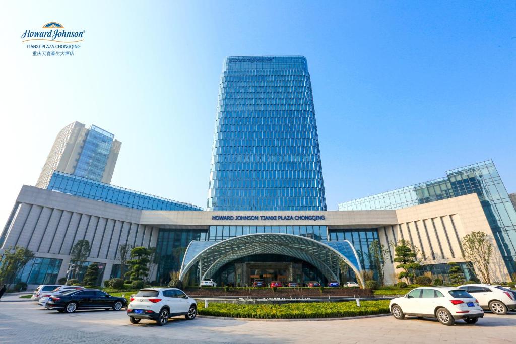 Howard Johnson Tianxi Plaza Chongqing, Tongliang (prezzi aggiornati per il 2025)