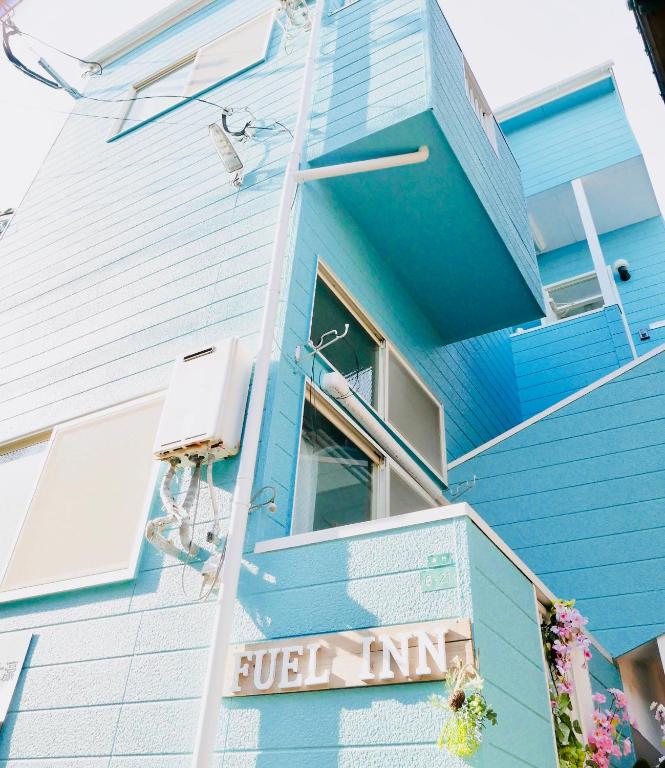 FUEL INN, Fukuoka (updated prices 2026)