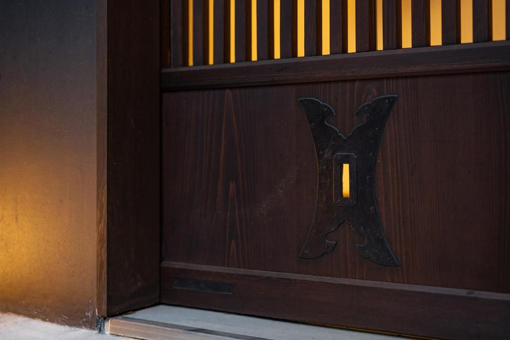 Machiya With A Fusion Of Modern And Tradional [河] - Kyoto Station