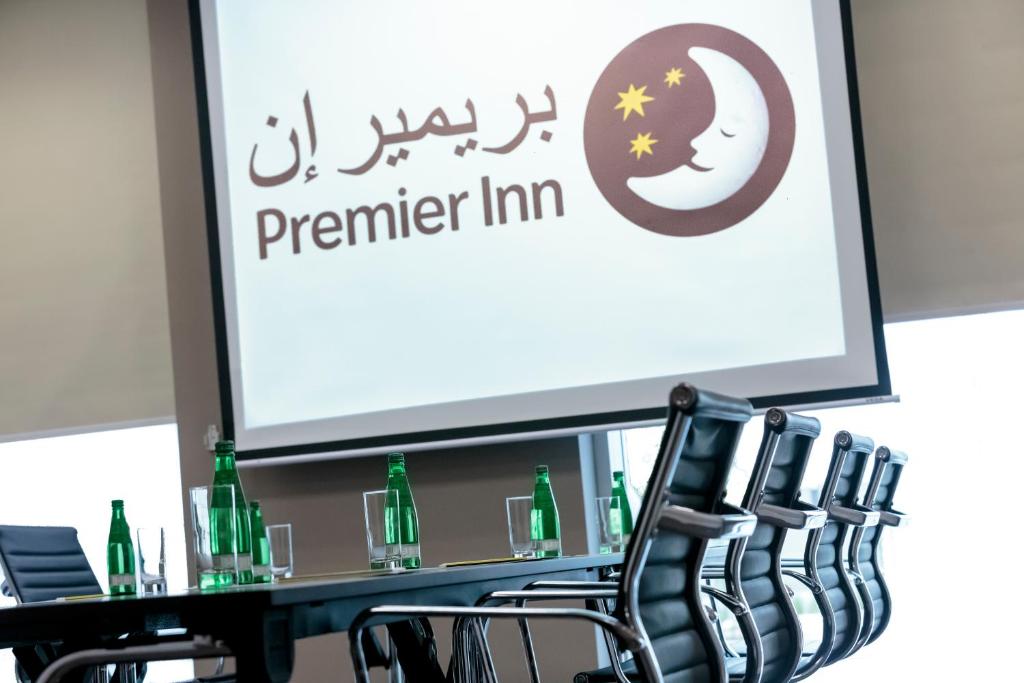Premier Inn Doha Education City, Doha (updated prices 2025)