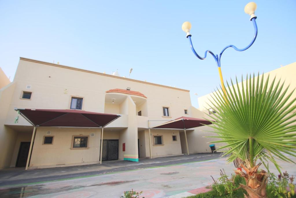 Al Khuzama Resort, Taif (updated prices 2025)