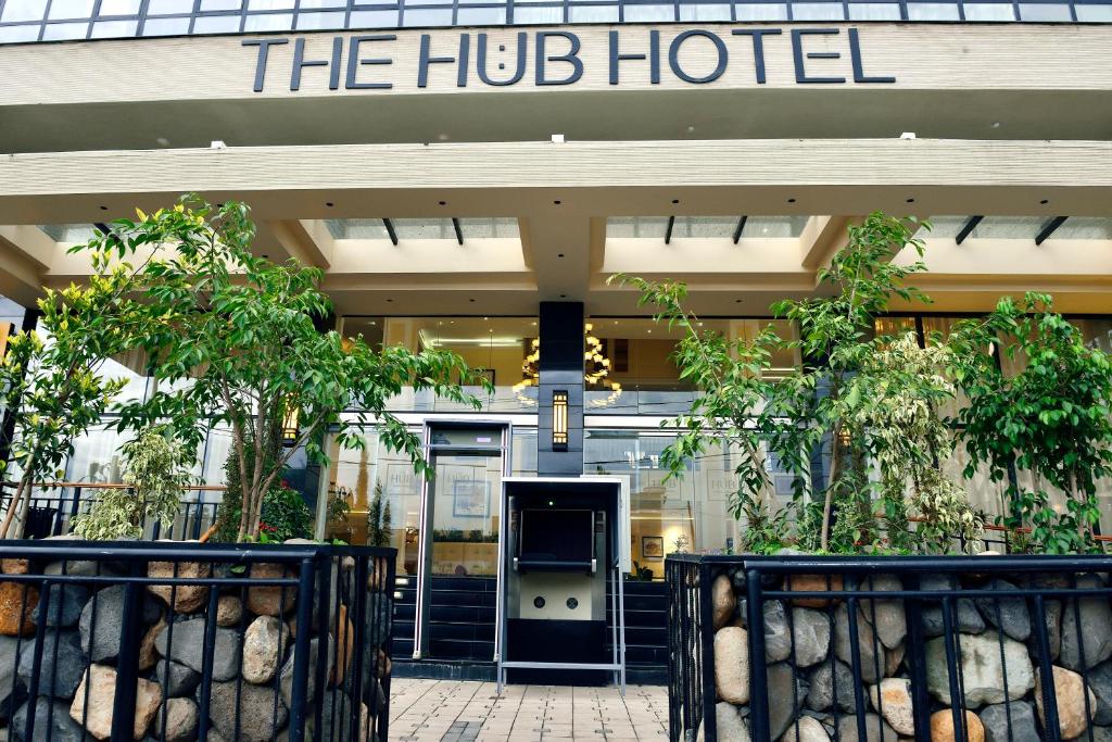 The HUB Hotel, Addis Ababa (updated prices 2026)