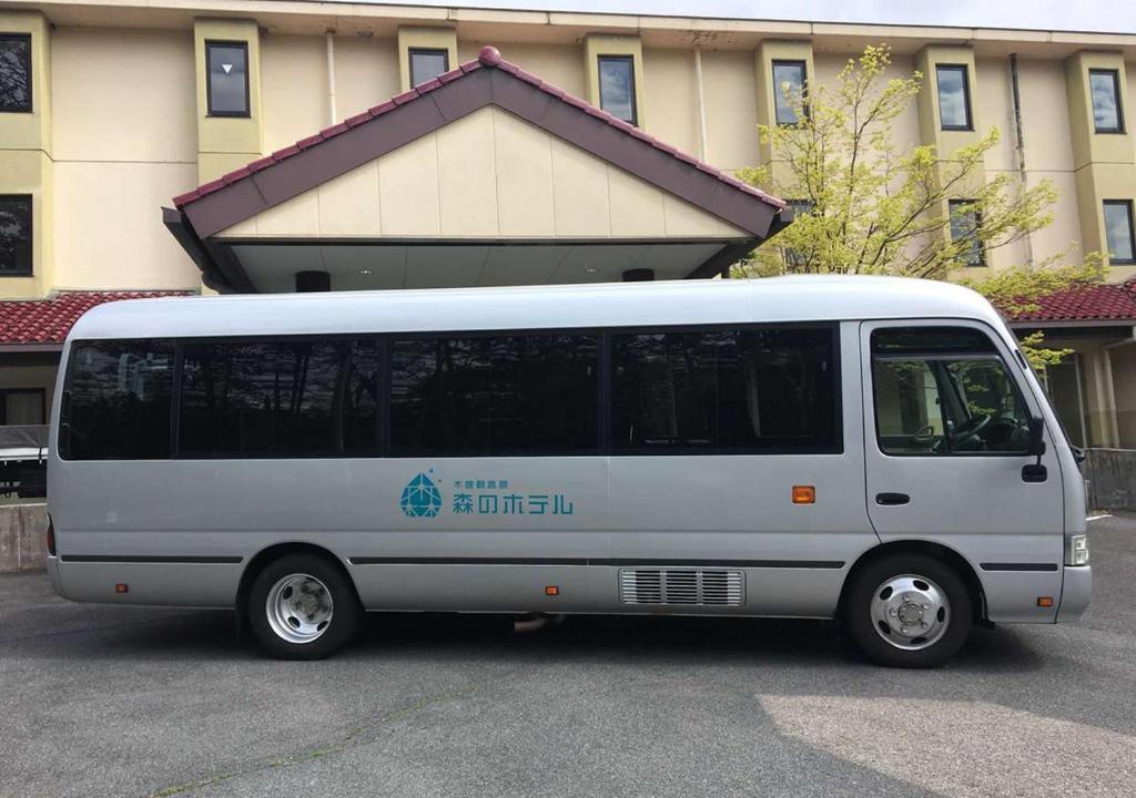 Morino Hotel, Kiso (updated prices 2025)