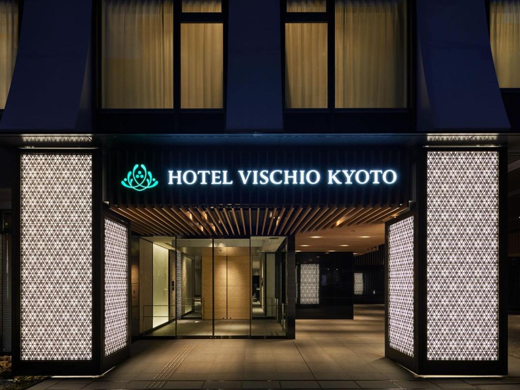 Hotel Vischio Kyoto by GRANVIA, Kyoto (updated prices 2024)