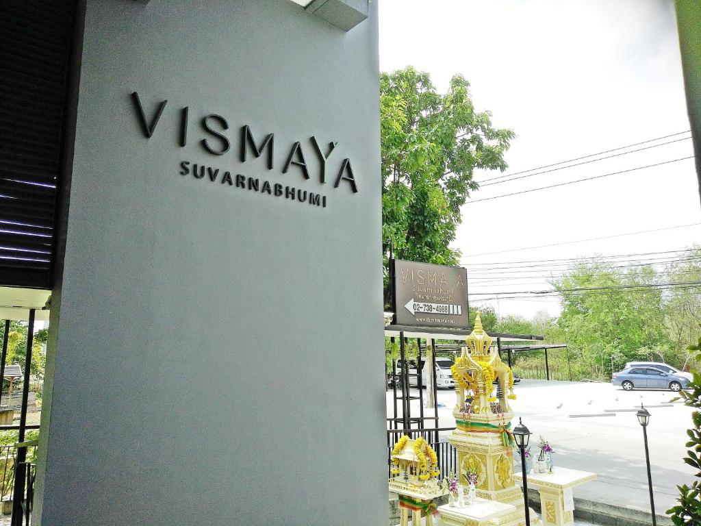 Vismaya Suvarnabhumi Hotel, Lat Krabang (updated prices 2025)