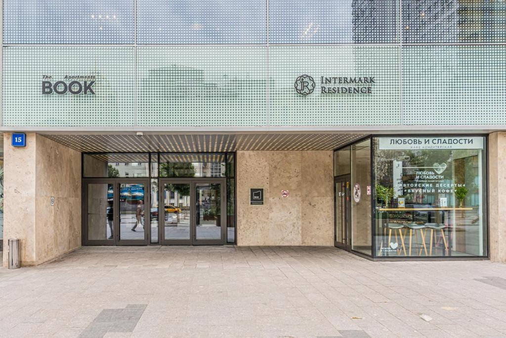 Apart-Hotel Intermark Residence on Novy Arbat, 15, Moscow (updated ...