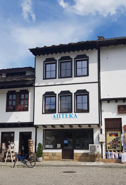 Часовника, Tryavna (precios actualizados 2026)