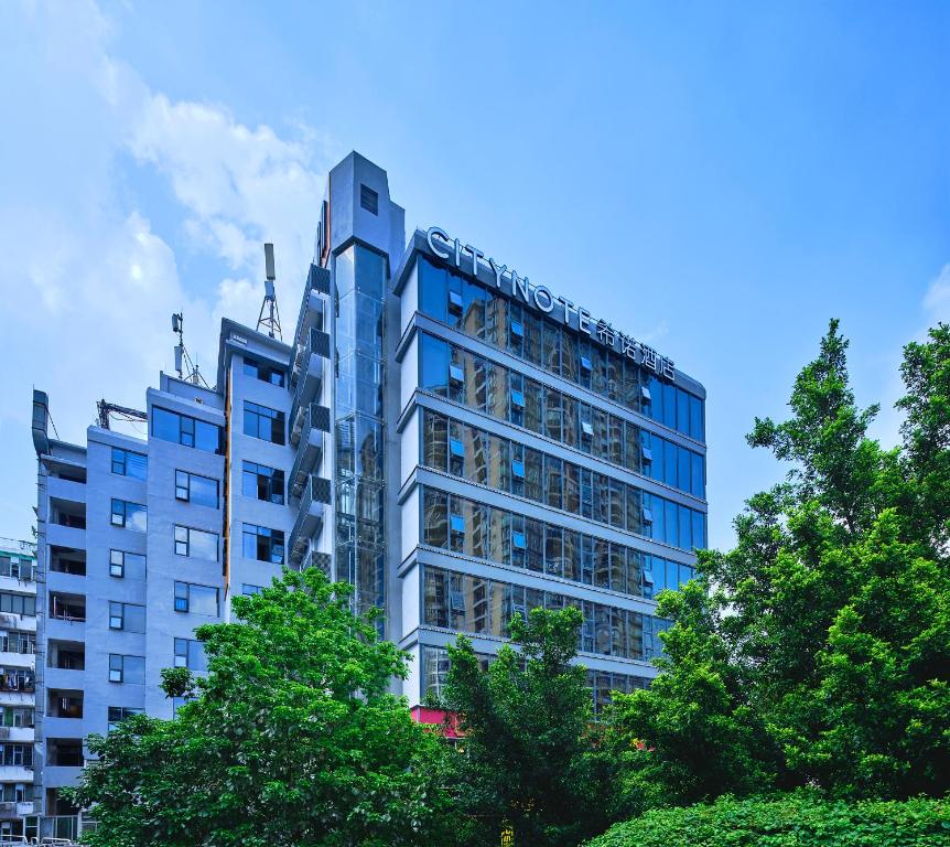 Citynote Hotel - Guangzhou
