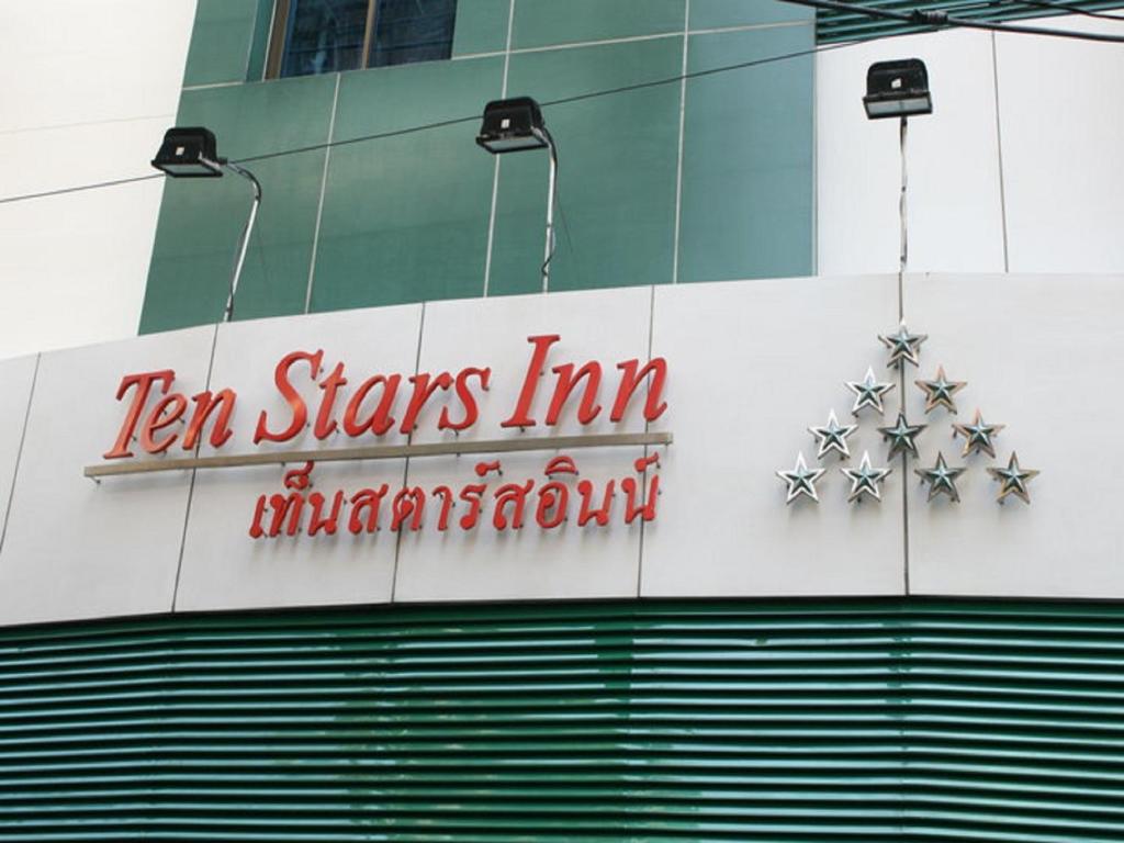 Ten Stars Hotel, Bangkok – Updated 2022 Prices
