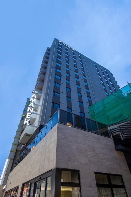 HOTEL AMANEK Kamata-Eki Mae, Tokyo (updated prices 2026)