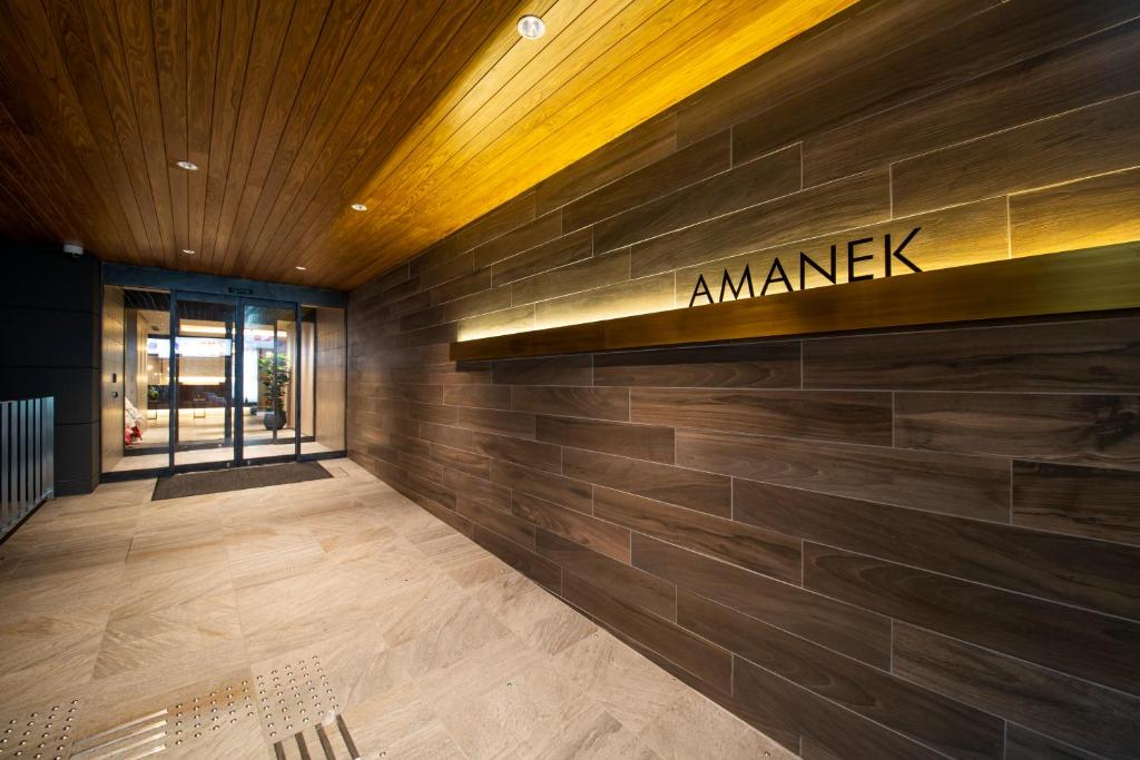 HOTEL AMANEK Kamata-Eki Mae,东京（2025年最新房价）