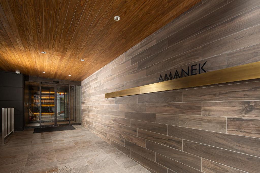 HOTEL AMANEK Kamata-Eki Mae,东京（2025年最新房价）