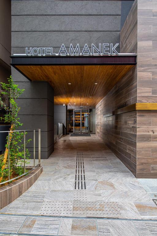 HOTEL AMANEK Kamata-Eki Mae,东京（2025年最新房价）