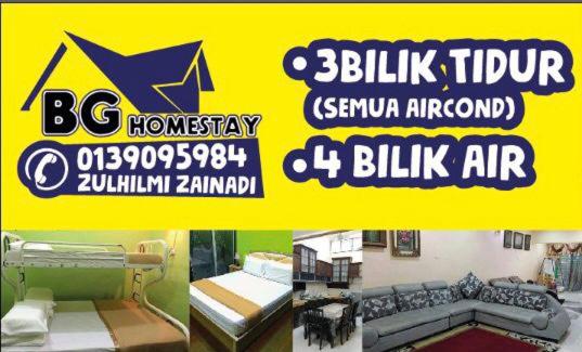 BG Homestay Kuantan (Muslim) - Kuantan