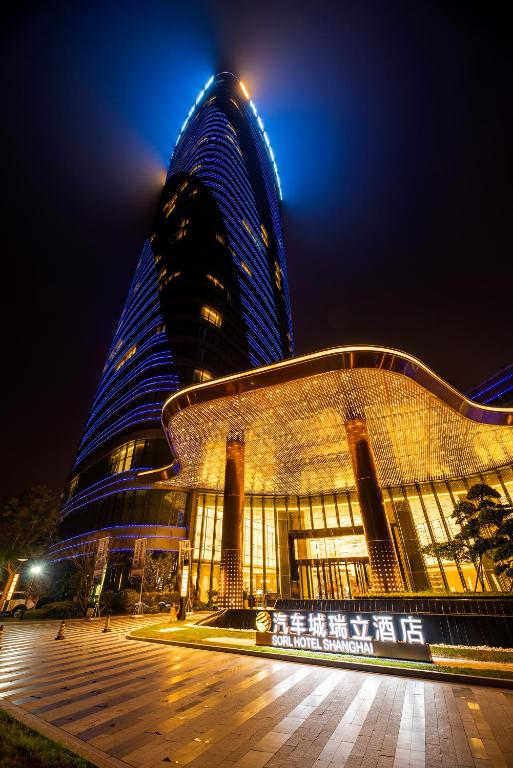 Auto City Ruili Hotel Jiading Updated Prices 2026