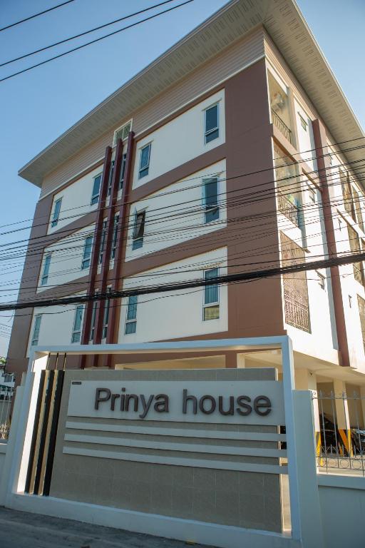 Prinya house ปริญญา เฮ้าส์, Ban Huai Kapi (updated prices 2026)