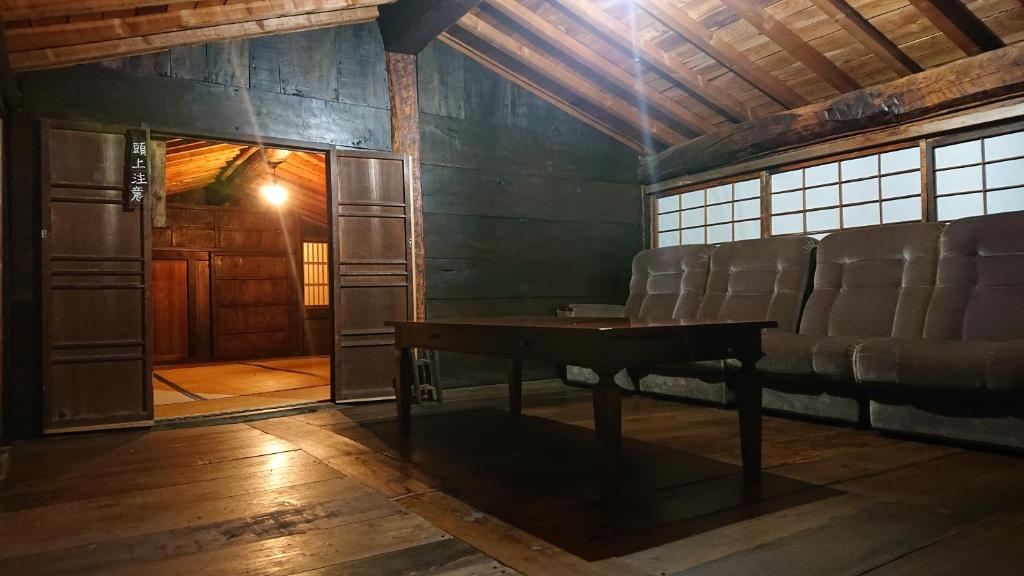 昔の暮らし体験 - Samurai-era house - みのり家, Takayama (updated prices 2025)