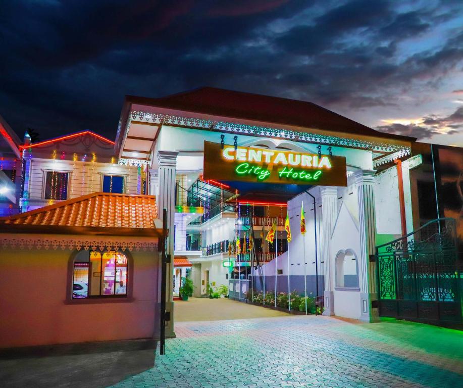 Centauria City Hotel, Embilipitiya (updated prices 2026)