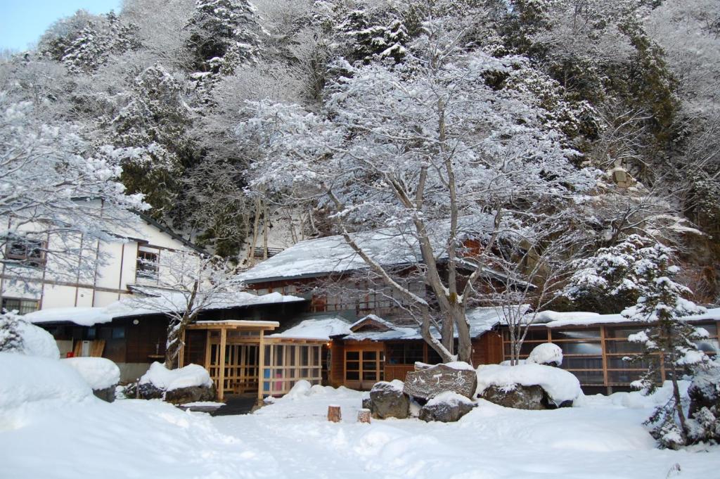 Hacho no Yu, Nikko – Updated 2023 Prices
