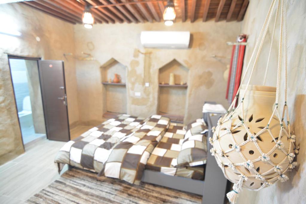 Bosmate Flooring | Floor Roma