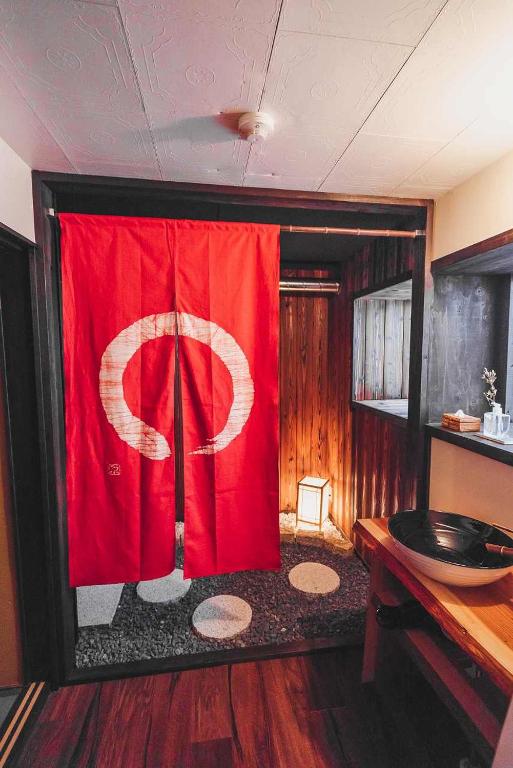 Tsudoya 鶴橋 Kon - Osaka