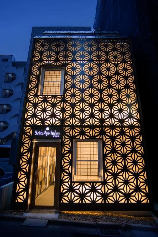 Shinjuku Miyabi Residence, Tokyo (updated prices 2026)
