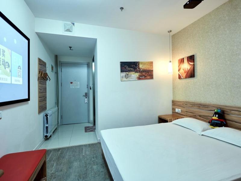 Shell Yantai Youth South Road Ludong University Hotel, Yantai (updated ...