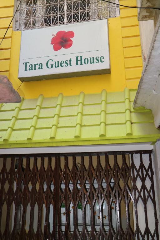 Tara Guest House, Varanasi (updated prices 2025)