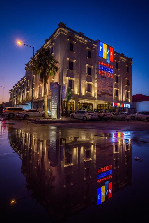 Ewaa Express Hotel - Gaber, Riyadh (updated prices 2026)