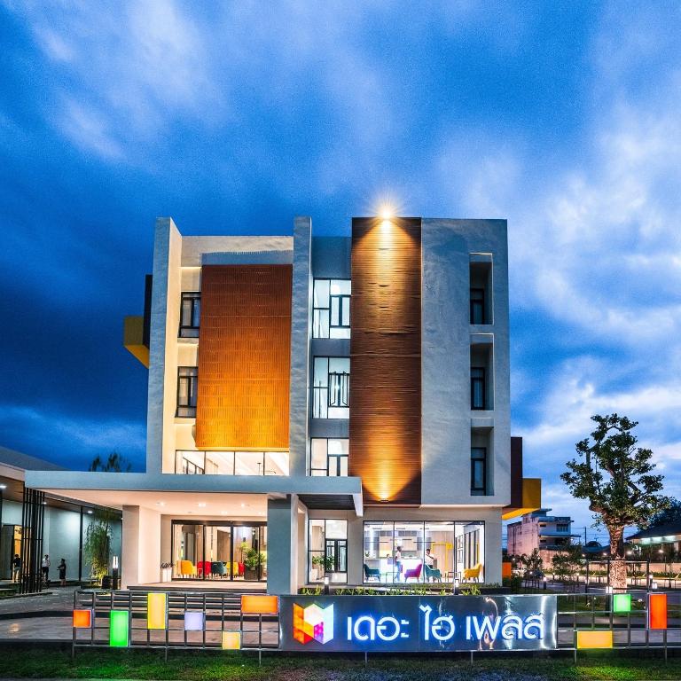 The Hi Place, Roi Et (updated prices 2026)
