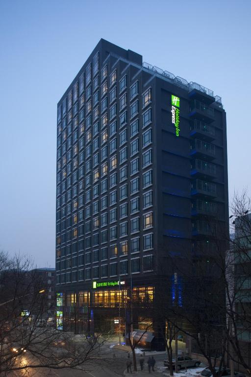 Holiday Inn Express Beijing Dongzhimen by IHG, Beijing (updated prices ...